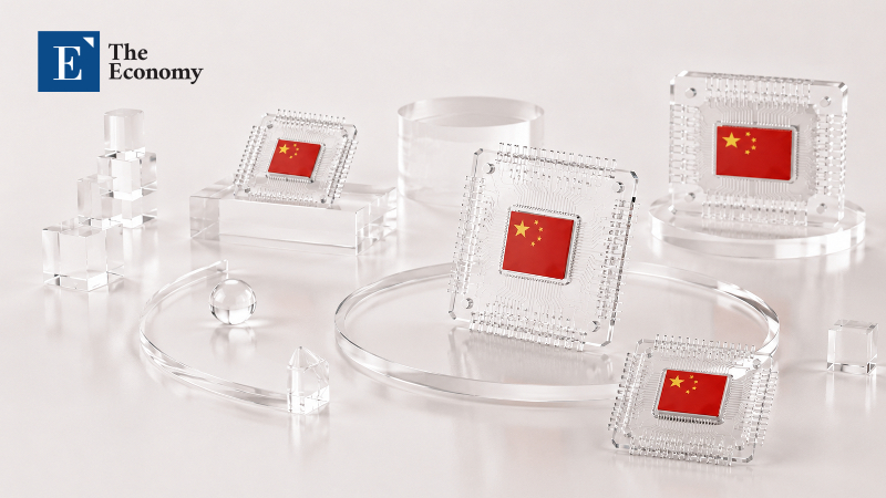 "DeepSeek-Driven Realignment" Chinese AI Firms Slash Prices in ...